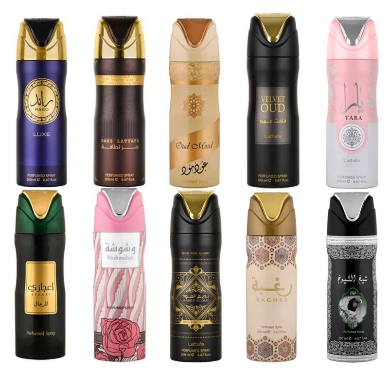 ARABIC BODY SPRAY DEODORANT (200ML) / BODY SPRAY LATTAFA (200ML ...