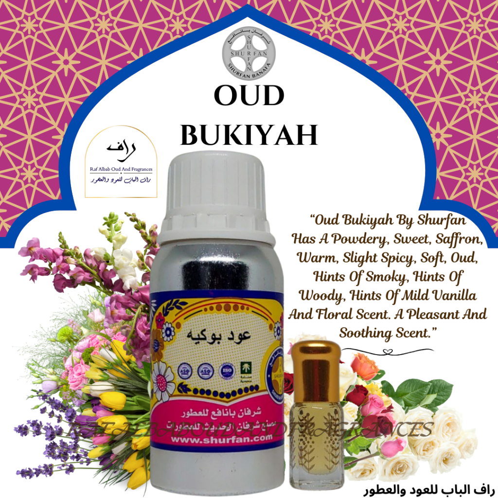 ORIGINAL OUD BUKIYAH BY SHURFAN MADE IN JEDDAH, SAUDI ARABIA. | Shopee Malaysia