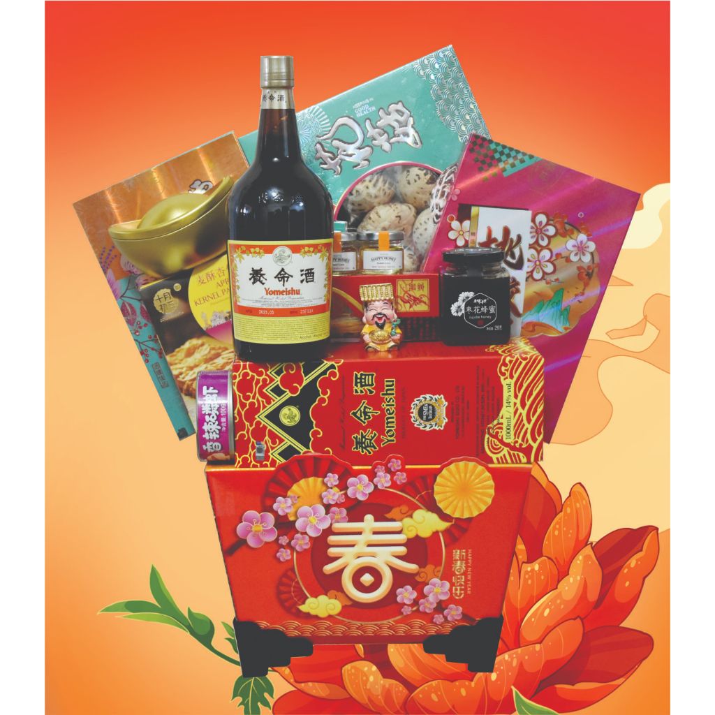 Aj13 2025 cny hamper Apricot Kernal Pastries (麦酥杏仁条) Ginseng Candy ...