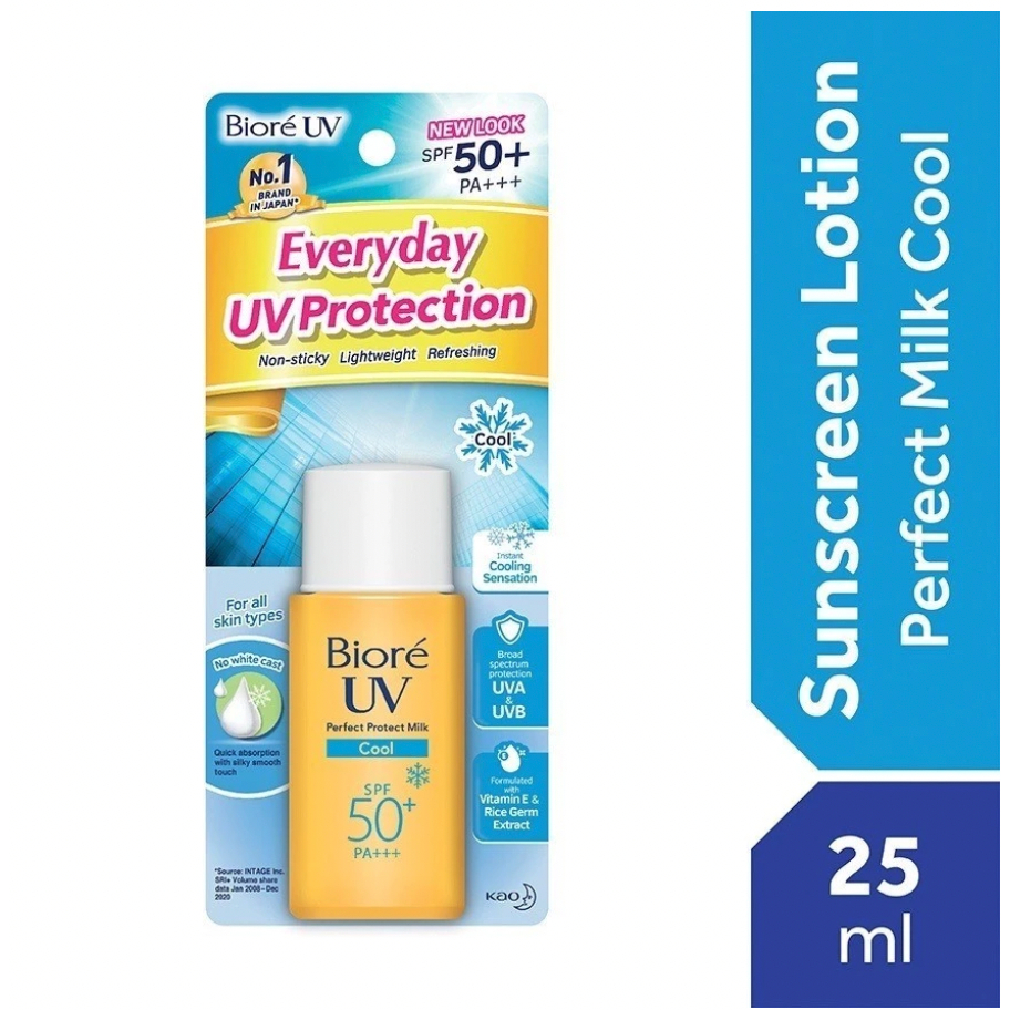 BIORE UV Perfect Milk Moisture Milk Cool SPF50+ Daily Sunscreen 25ml ...