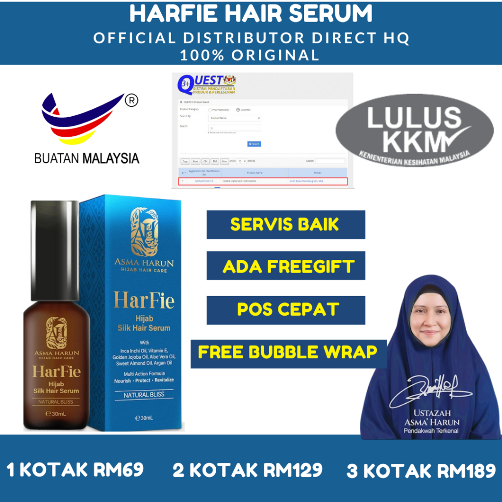 HARFIE HAIR SERUM USTAZAH ASMA HARUN | Shopee Malaysia