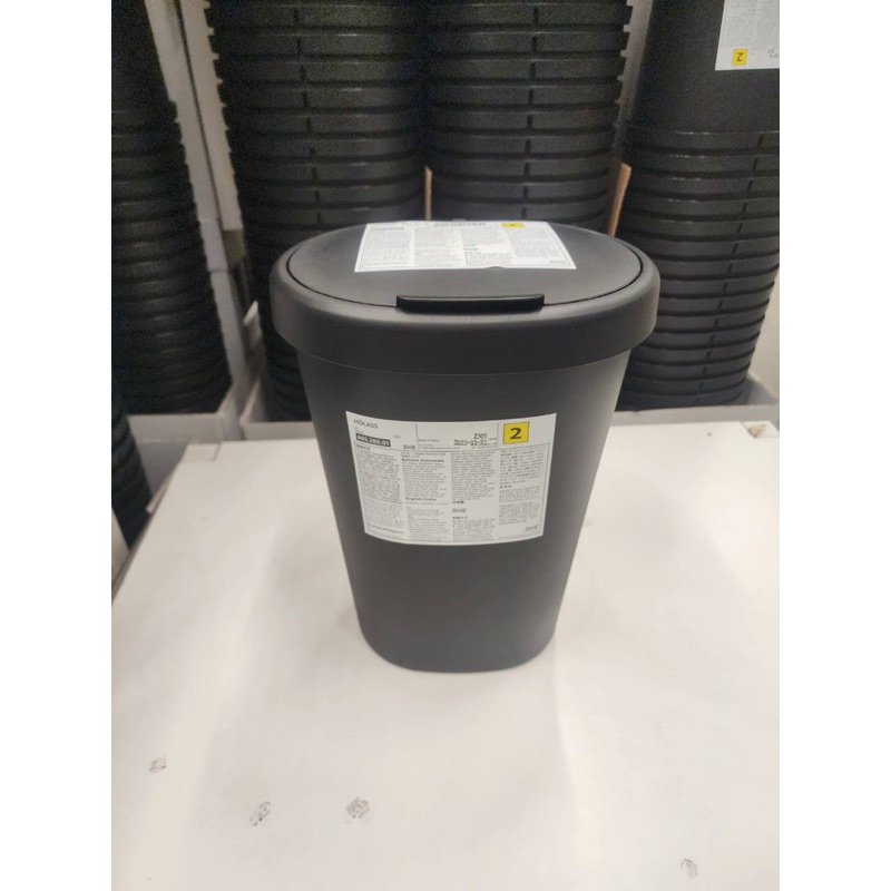 Swedish original 8L bin with lid Bathroom,Diaper Pail, Garbage Can for ...