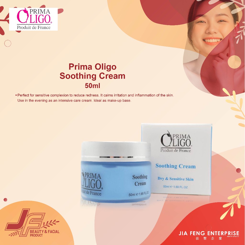 Prima Oligo Soothing Cream 50ml (JIA FENG ENTERPRISE) | Shopee Malaysia