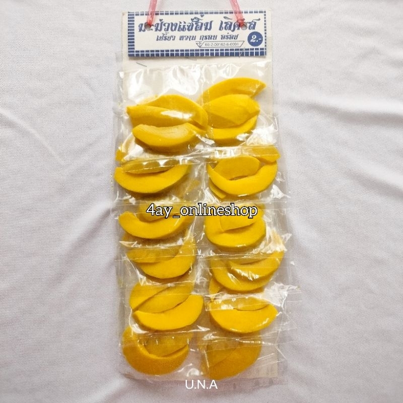 (12pack/Sepapan) Cermai Sira Asam Betik Mangga Kuning Mangga Merah ...