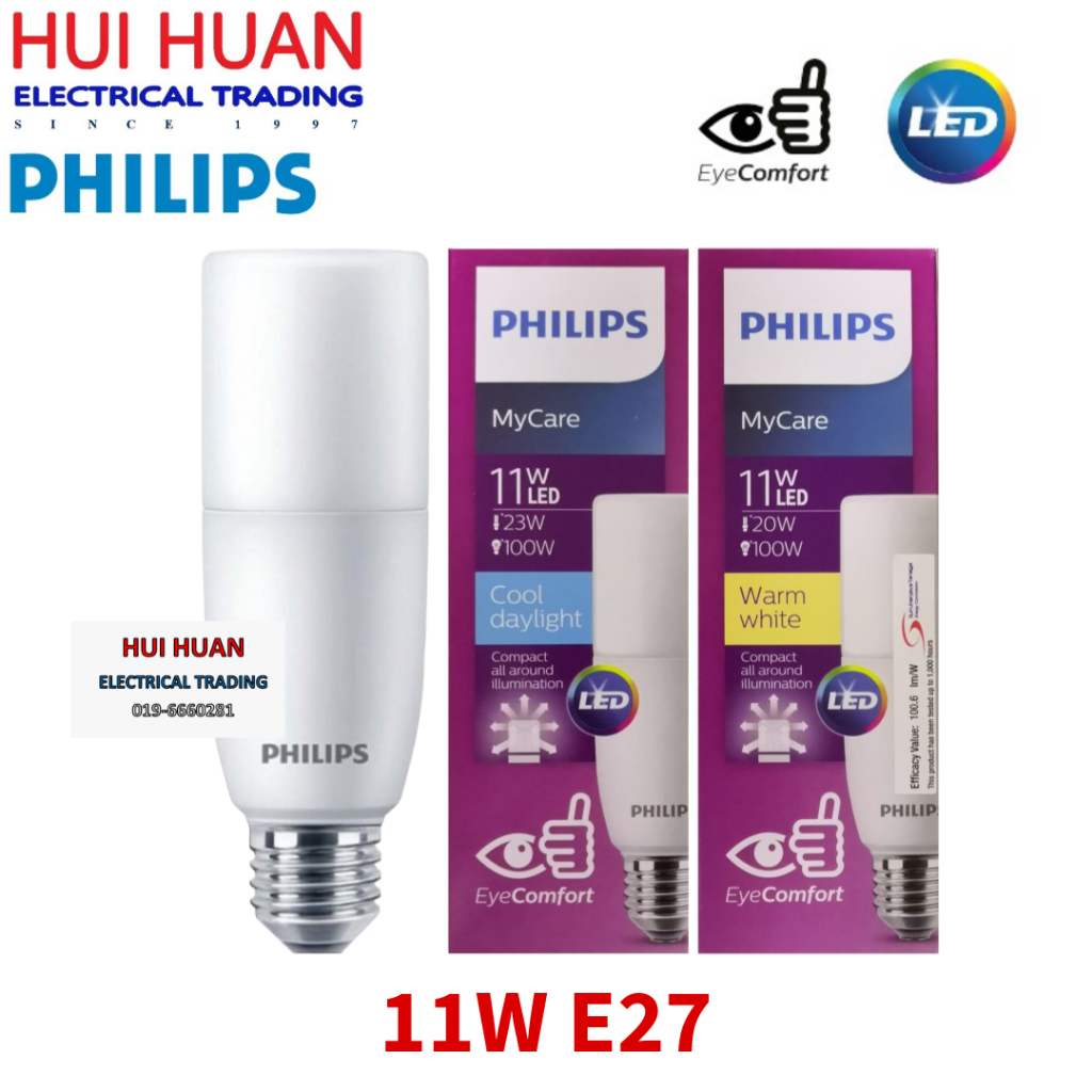 PHILIPS MYCARE / EYE COMFORT 11W LED STICK E27 COOL DAYLIGHT/ WARM WHITE (6500K) 灯泡 lampu ...