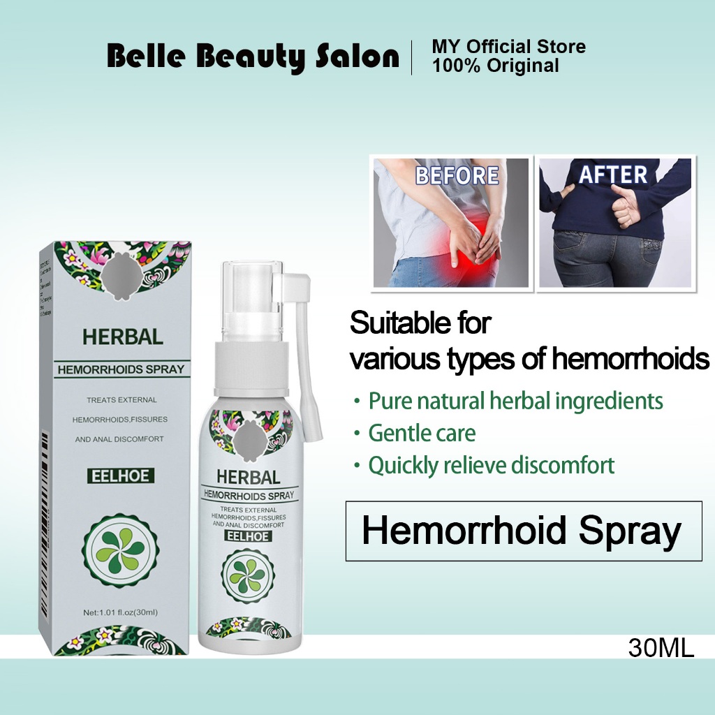 Hemorrhoid Treatment spray 30ml Mixed internal and external hemorrhoids ...