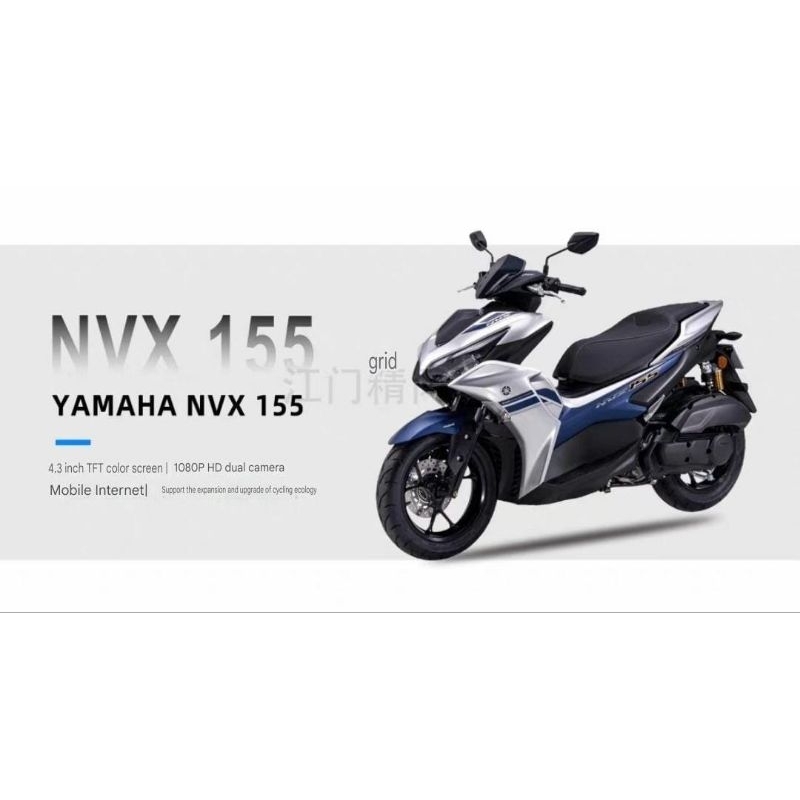 YAMAHA AEROX NVX NMAX V2 METER CLUSTER 4.3" DISPLAY FULL HD MOBILE ...