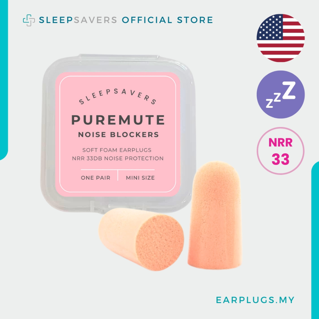 🇺🇸 USA PureMUTE Mini Noise Blockers Ear Plug | Small Sleeping Earplugs ...