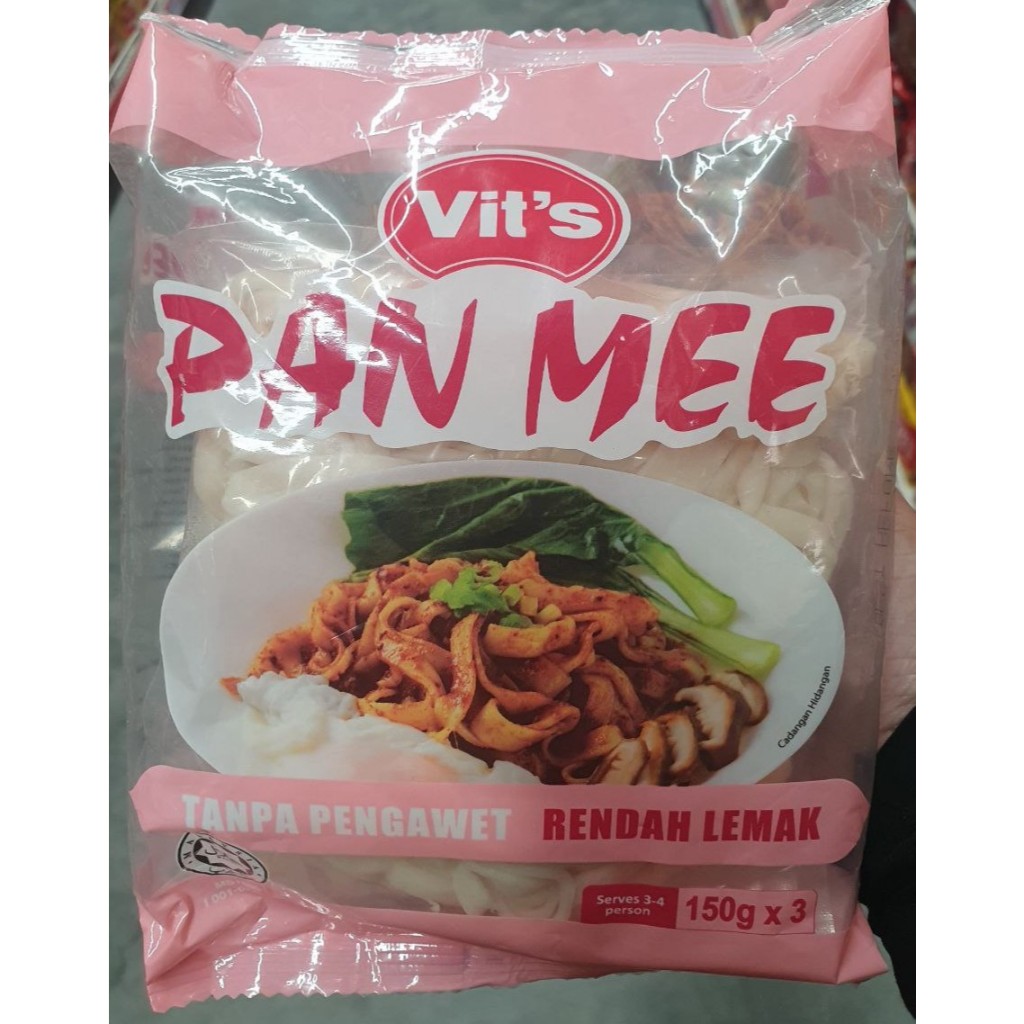 Vit's Fresh Pan Mee Plain Noodles Halal (150g x 3pkt) | Shopee Malaysia