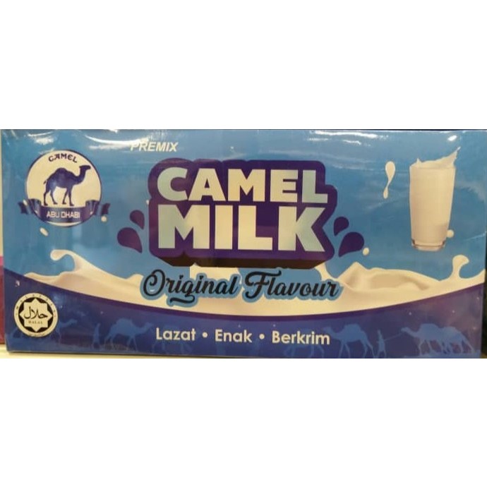Abu Dhabi Pracampuran Susu Unta Asli/ Camel Milk Original Flavor | Shopee Malaysia