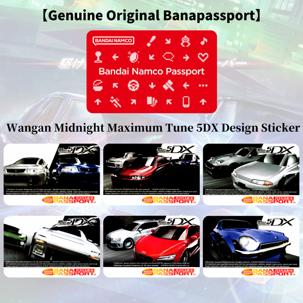 Banapassport Amusement IC Blank Card and Wangan Midnight Maximum Tune ...