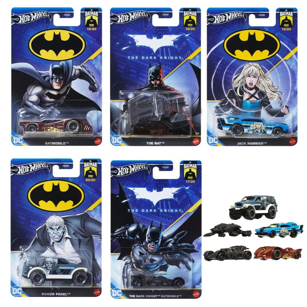HOT WHEELS BATMAN THEMED 2024 WAVE 4 | Shopee Malaysia