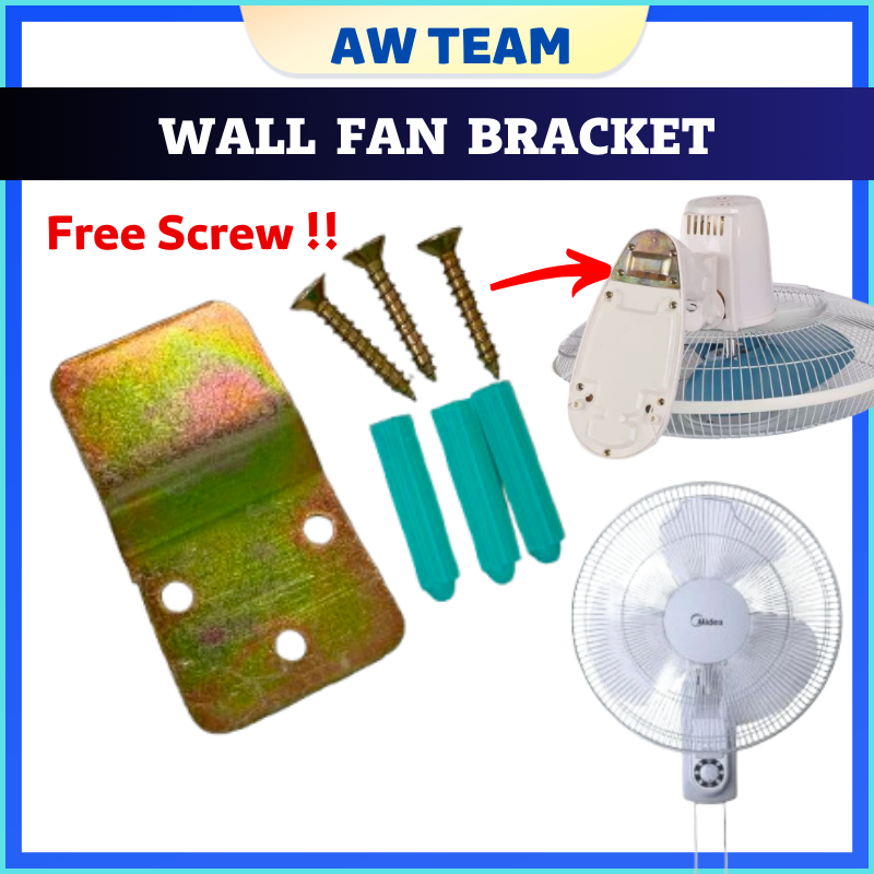 Wall Fan Hook Bracket Replacement Mounting (BRACKET KIPAS DINDING ...