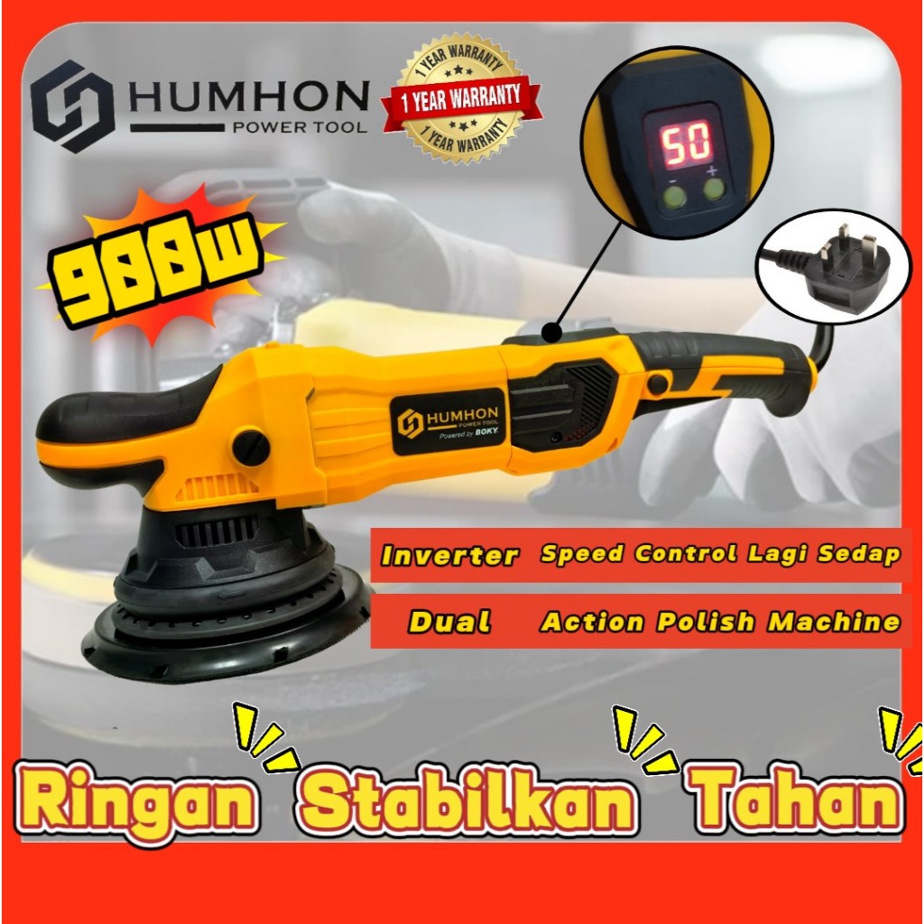 HUMHON BCP-9055 6" 900w Dual Action Electric DA Polisher Polish Machine ...