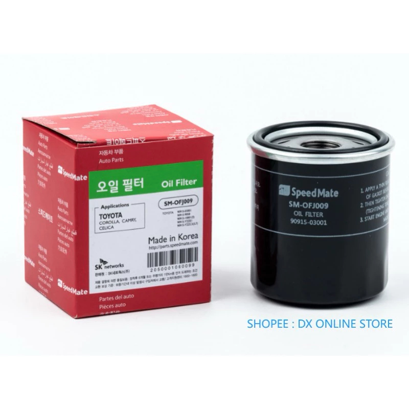 Engine Oil Filter [SpeedMate] = TOYOTA #90915YZZE1 #90915YZZE2 ...
