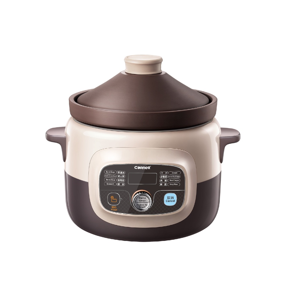Cornell Purple Clay Digital Slow Cooker (4L) & (2L) | Shopee Malaysia
