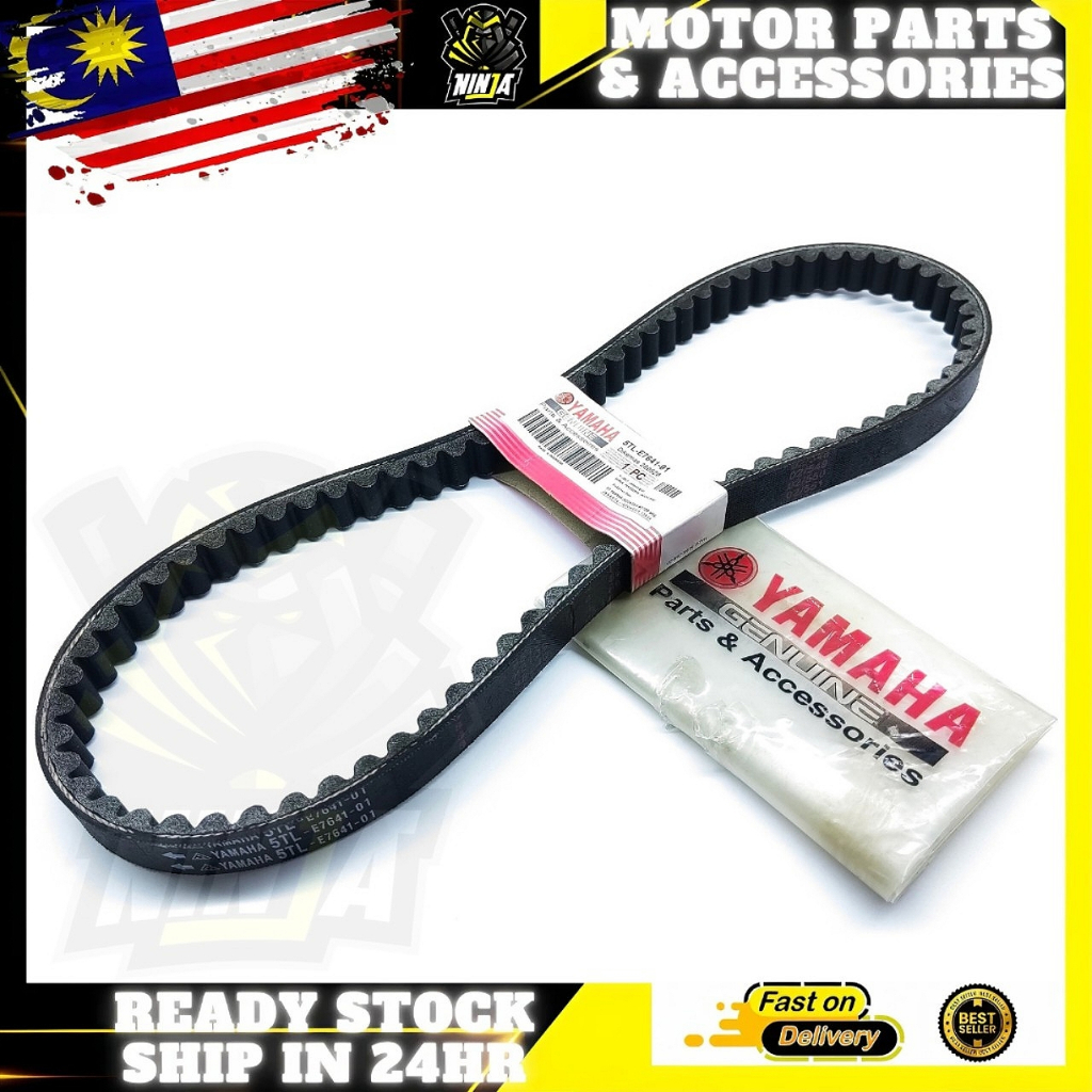 YAMAHA EGO/EGOS/NOUVO-S 5TL [GNE] TIMING BELT V BELT BELTING V-BELT ...