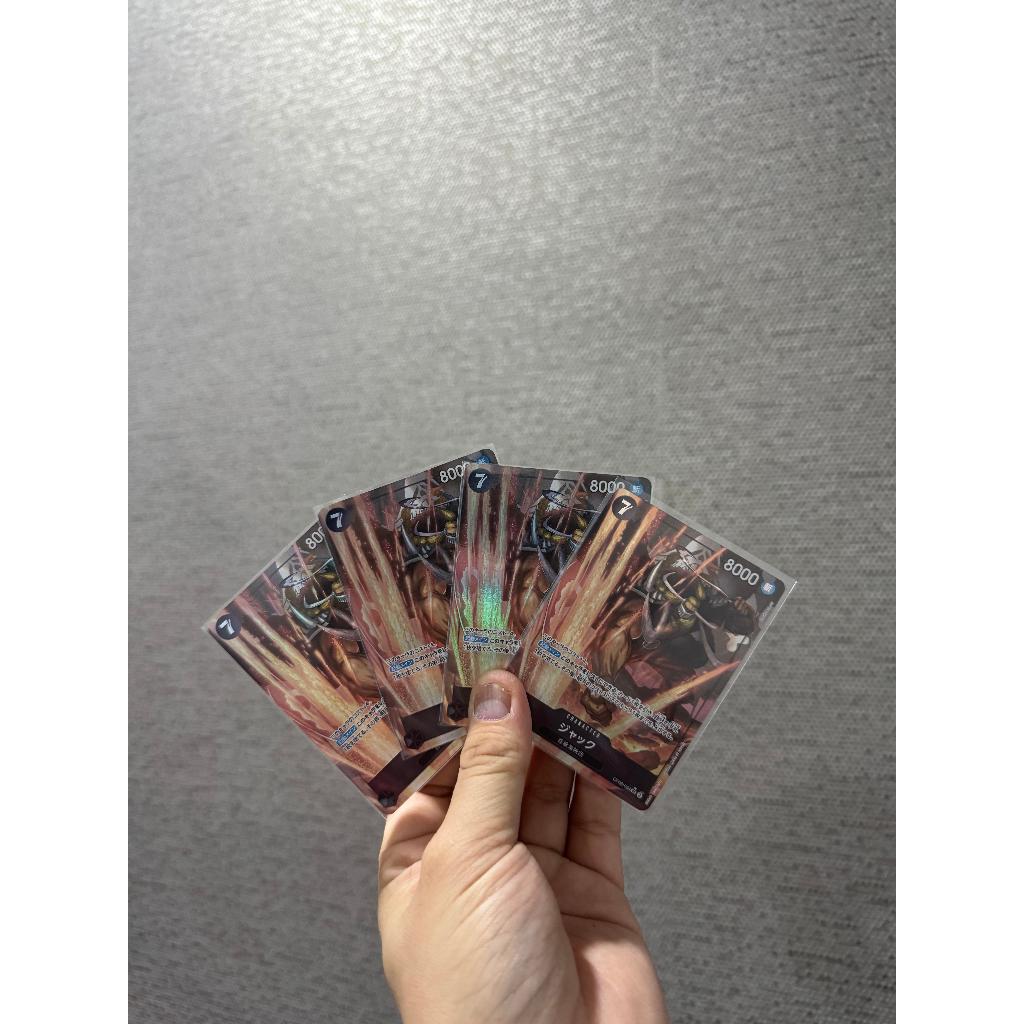 ONE PIECE TRADING CARD GAME - JACK (ALTERNATE ART)(SR)(OP08-084)(TWO ...