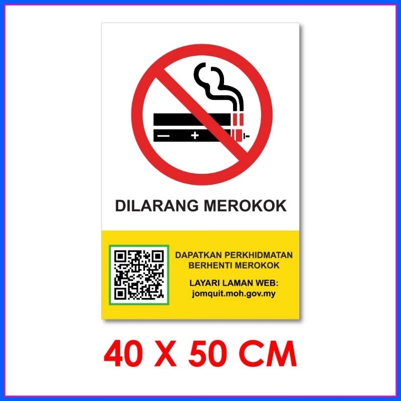 STICKER PVC DILARANG MEROKOK VAPE DESIGN TERBARU KKM 2025 (40cm x 50cm ...