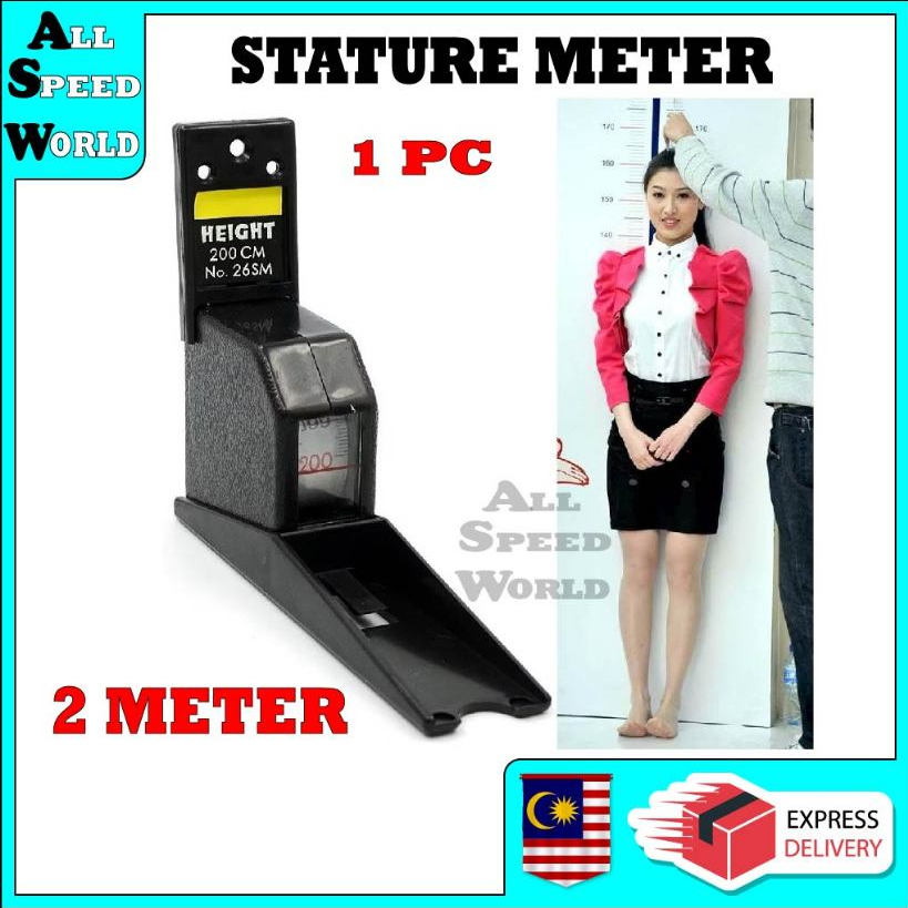 1 PC STATURE METER ( 2 METER ) / HEIGHT MEASUREMENT TAPE ADULT ROLL ...