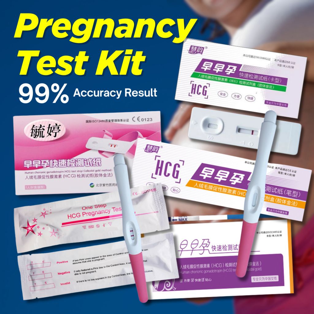 Pregnancy Test Urine HCG Pregnancy Test Kit (Cassette Test / Strip Test ...