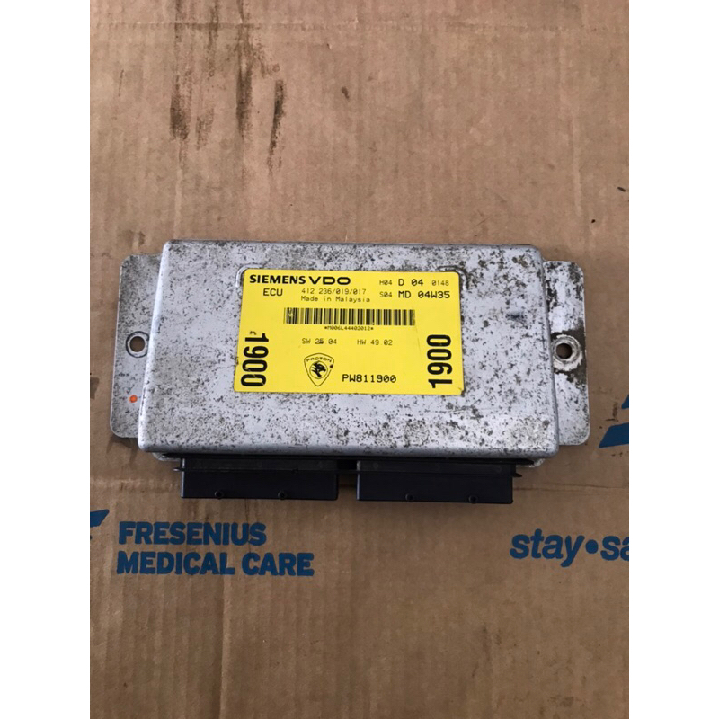 Proton Gen 2 ECU 1900 used (second hand) | Shopee Malaysia