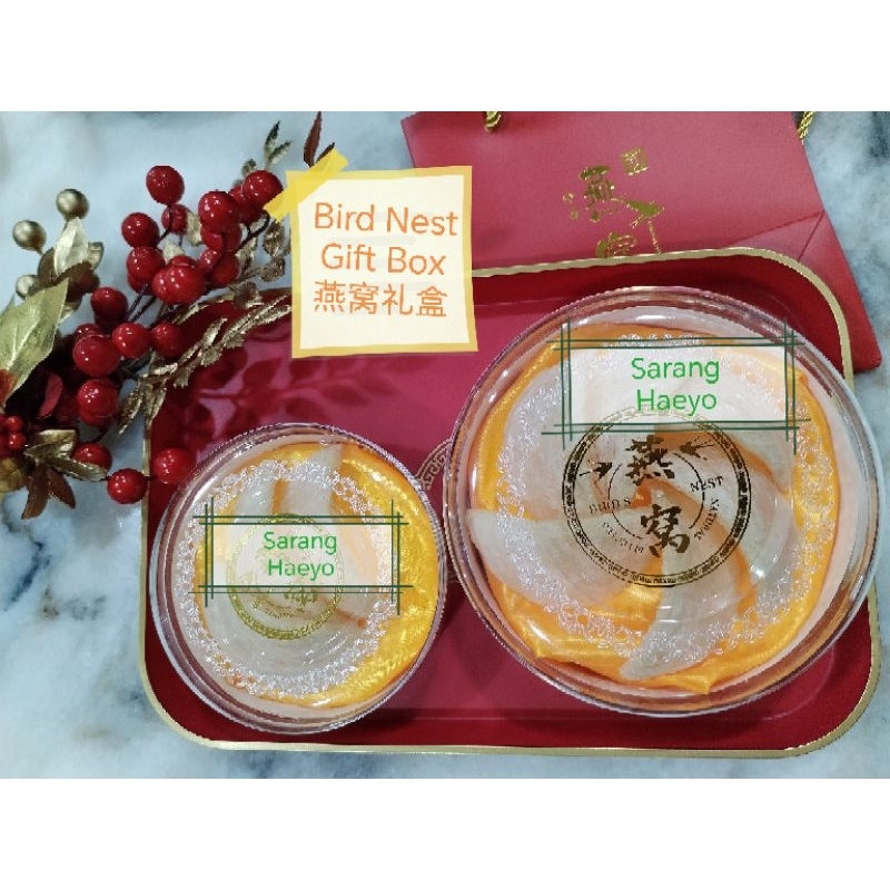 [SarangHaeyo]Bird's Nest Gift Box 3 pcs / 6 pcs 燕窝礼盒 3片装 / 6片装 | Shopee ...