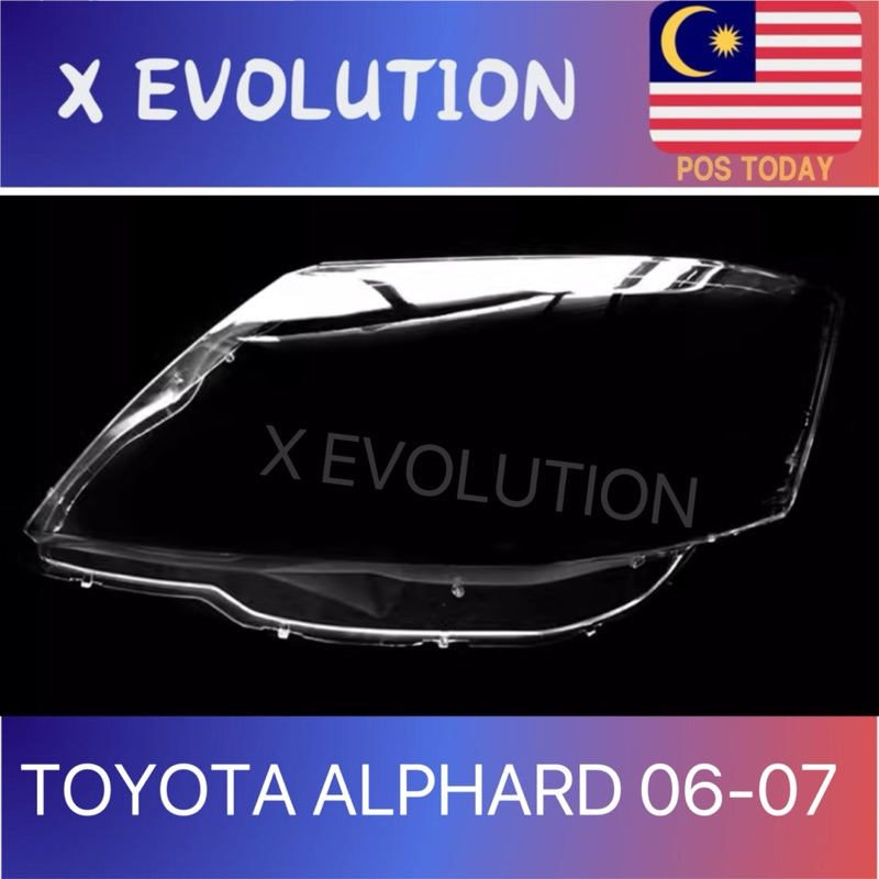 TOYOTA ALPHARD ANH10 06 07 HEADLAMP COVER / HEADLIGHT COVER / HEADLAMP ...