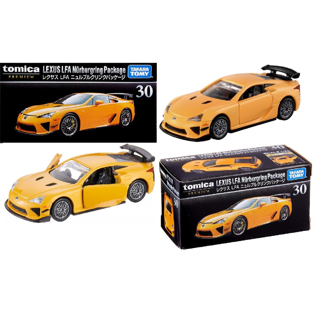 Tomica Premium 30 Lexus LFA Nurburgring Package (TAKARA TOMY) | Shopee Malaysia