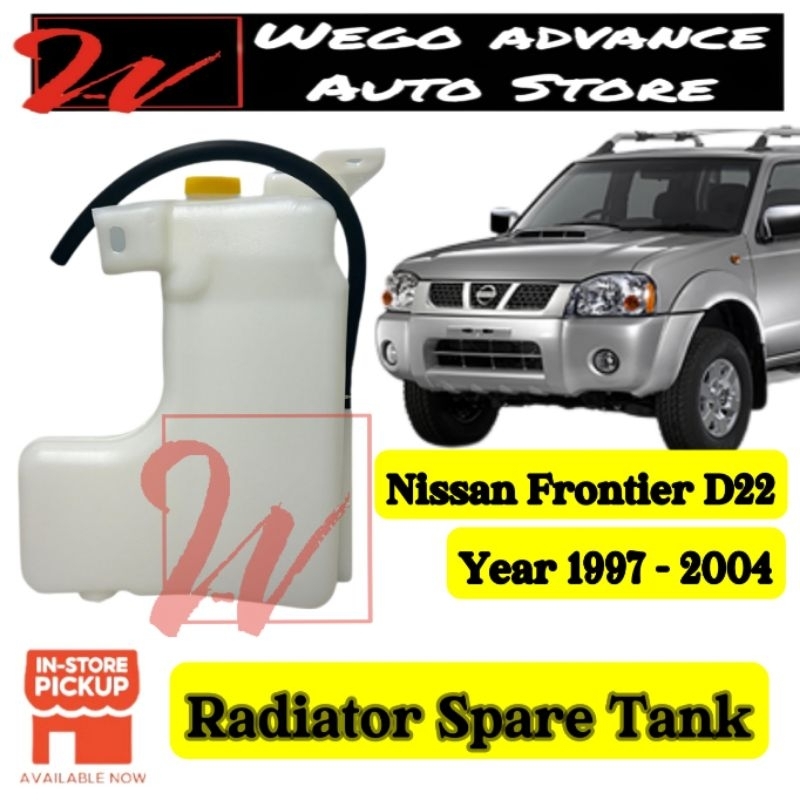 Nissan Frontier D22 1997 2004 Radiator Coolant Reservoir Water Spare
