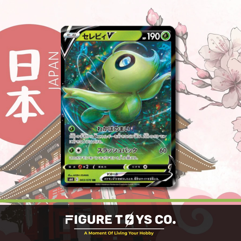 Japanese Pokemon TCG - Celebi V ( 003/070 ) | Shopee Malaysia