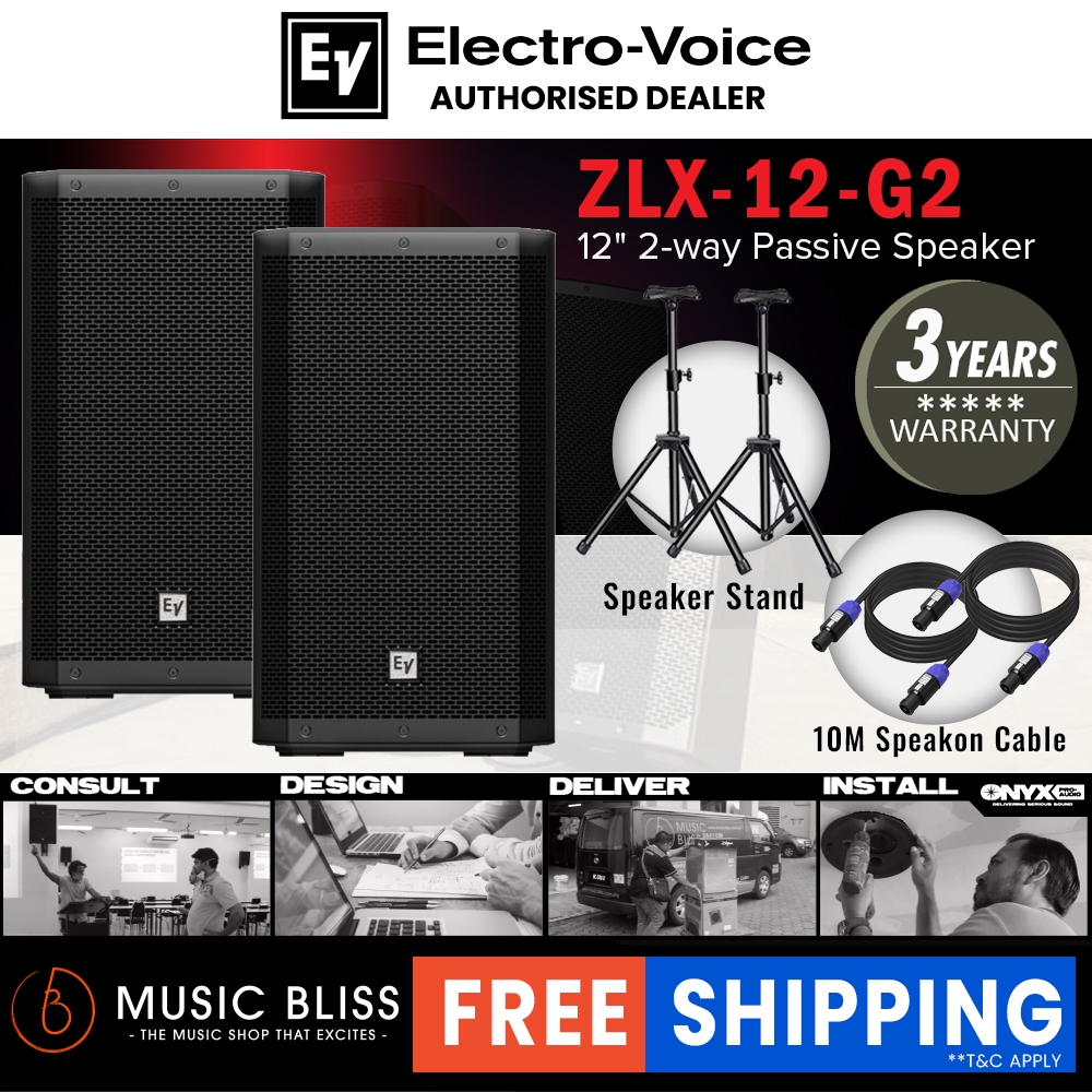 EV Electro-Voice ZLX-12 G2 1000W 12" Passive Speaker (Electro Voice ...