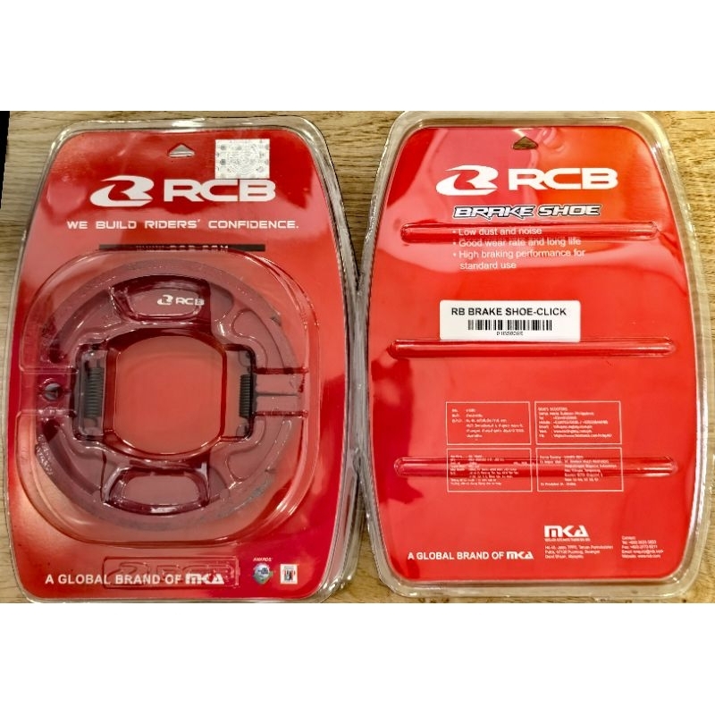 RCB HONDA VARIO 125 150 CLICK110 BEAT 110 PCX150 REAR CERAMIC BRAKE ...