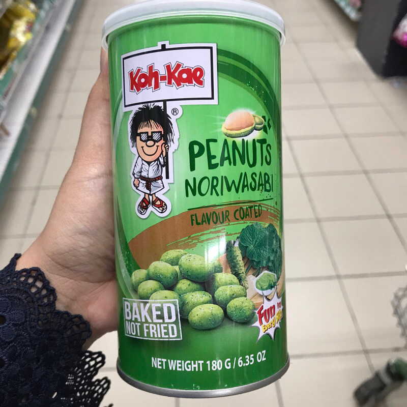 Koh-Kae Coated Peanuts Wasabi 180g | Shopee Malaysia