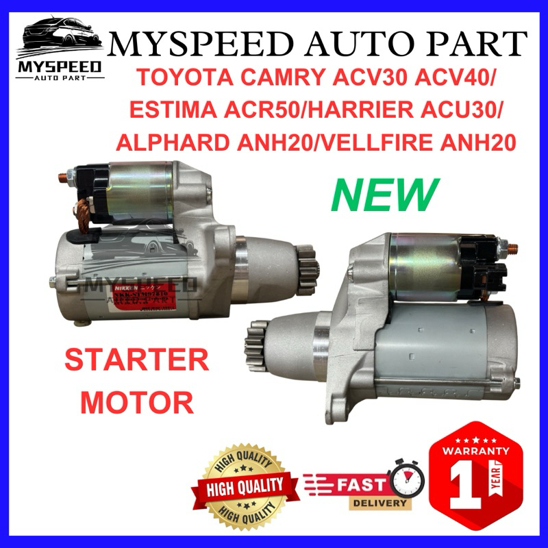 TOYOTA CAMRY ACV30/ACV40/ESTIMA ACR50/HARRIER ACU30/ALPHARD ANH20/VELLFIRE AGH20 STARTER MOTOR ...