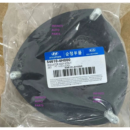 Hyundai Starex A1 A2 / Santa Fe Cm Front Absorber Mounting Left and ...