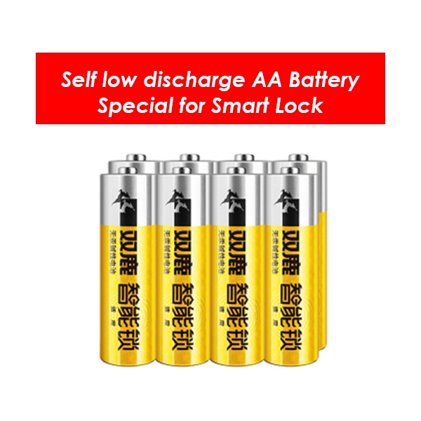 Abrain Battery pack ( AA Low Self-Discharge, AAA Low Self-Discharge ...