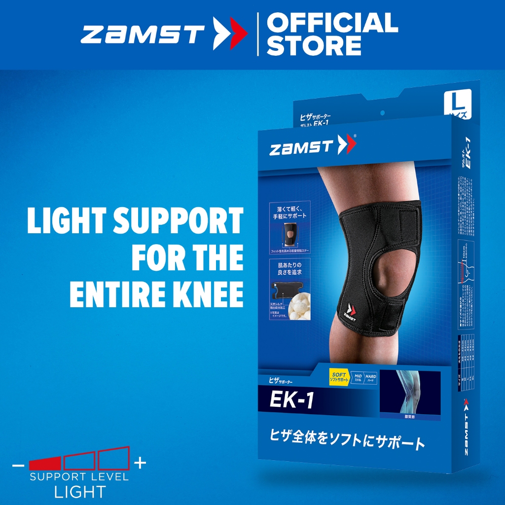 ZAMST EK-1 (Knee Brace Support) | Shopee Malaysia