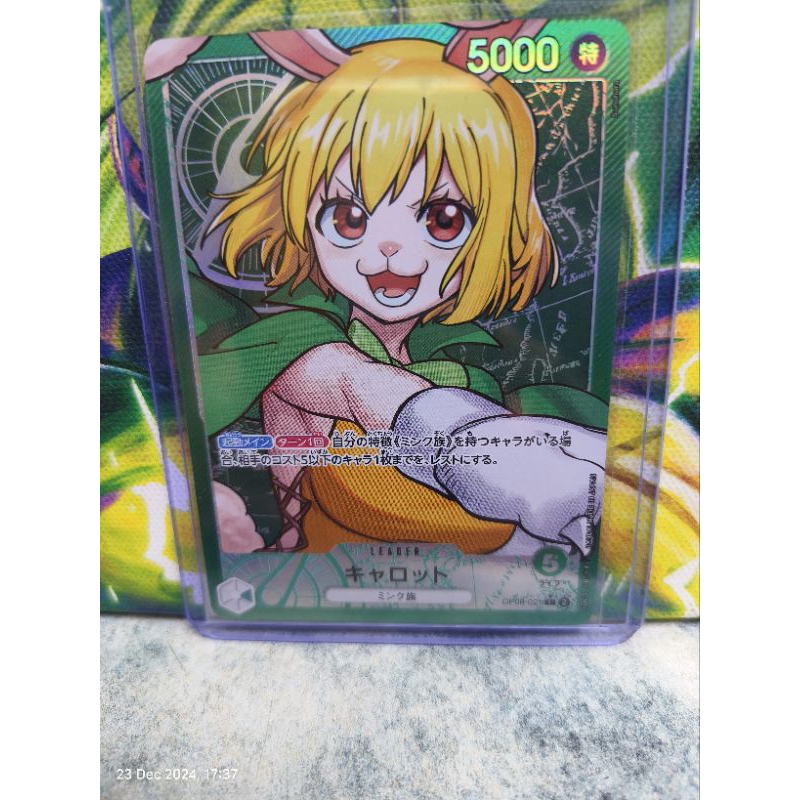 (Ori)One Piece Card Game OP08-021 Leader Carrot | Shopee Malaysia