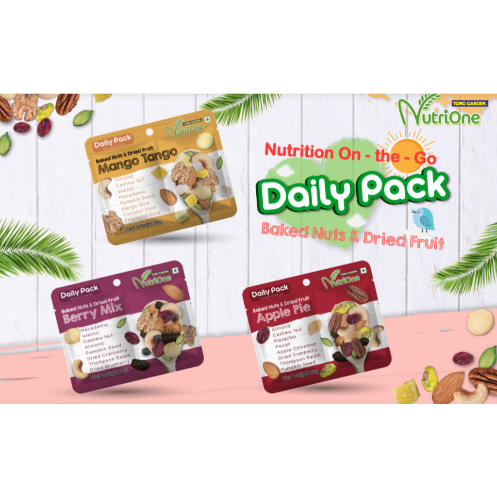 [Ready Stock] Tong Garden - NutriOne Baked Nuts & Dried Fruits Daily ...