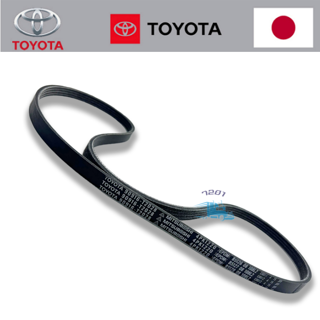 4PK1220 TOYOTA FAN BELT VIOS NCP93 2007-2013 YARIS 90916-T2028 | Shopee ...