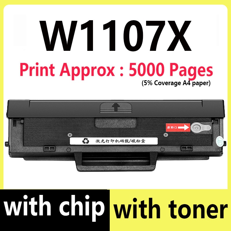 HP107A 107A W1107A 107X W1107X Laser Toner Cartridge for HP 107A 107W ...