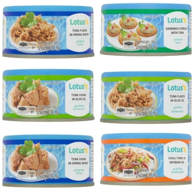 LOTUS Halal Chili's Tuna | Tuna Chunk / Flakes in Springwater | Tuna ...