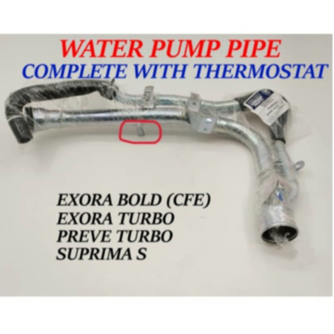 100% ORIGINAL PW911367 WATER PUMP PIPE COMPLETE SET WITH THERMOSTAT ...