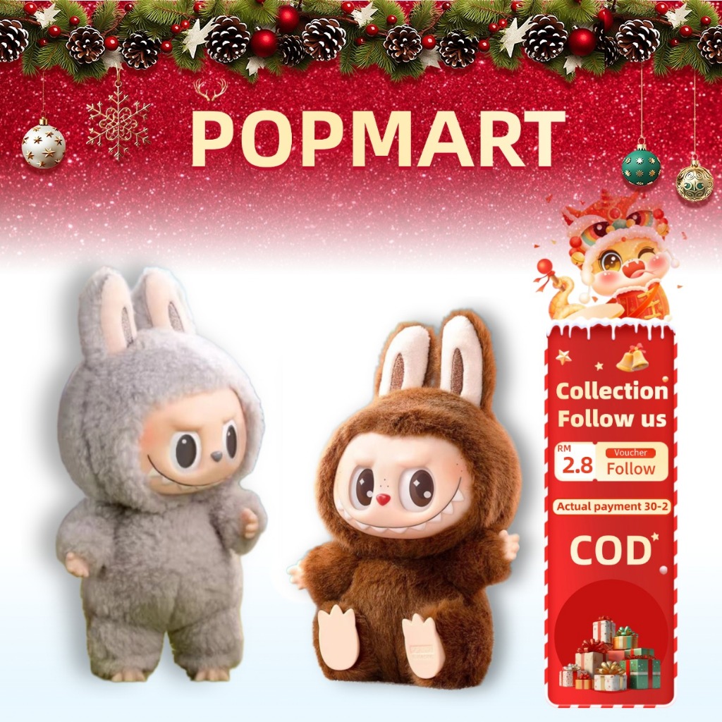 POPMART LABUBU - Fashionable Star-Style Collectible, Cute Blind Box ...