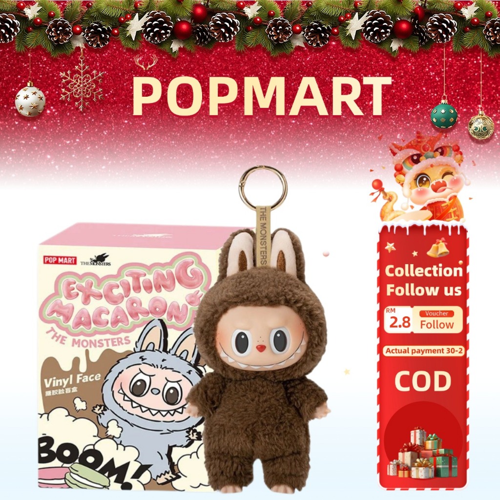 POPMART LABUBU - V1 - cute doll 1:1 replica, Lisa's favorite, Trendy ...