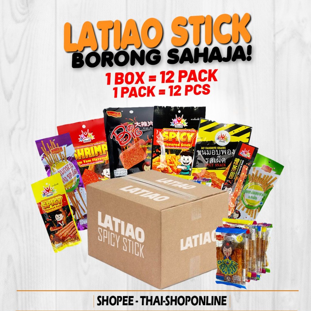 [WHOLESALE] 1 BOX Latiao HALAL SPICY FLAVOUR STICK Thailand Snacks ...