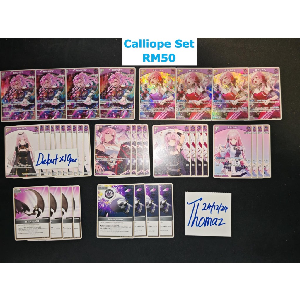 Hololive hBP02 Calliope Playset | Shopee Malaysia
