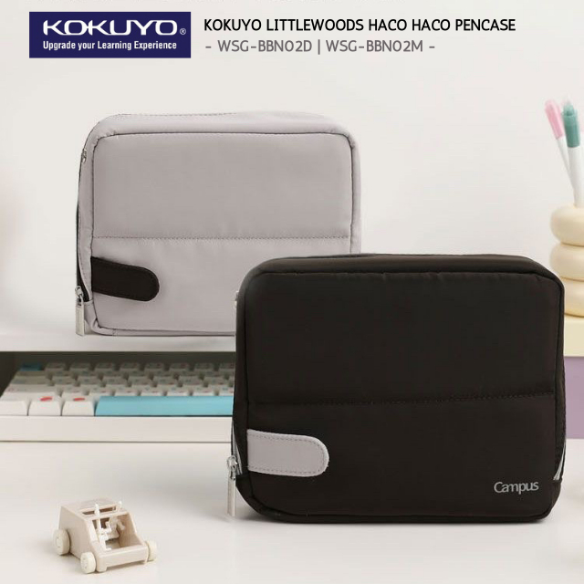KOKUYO HACO HACO POLYESTER BAG IN BAG PEN STAND PEN CASE WSG-BB02D ...