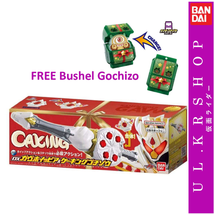 [READY STOCK] BANDAI Kamen Rider Gavv Dx Gavv Whippia& Caking Gochizo ...